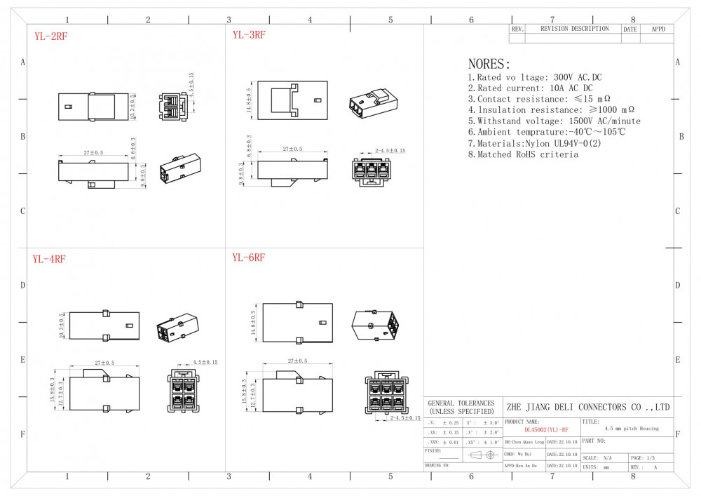 DLL YL series drawing page 8