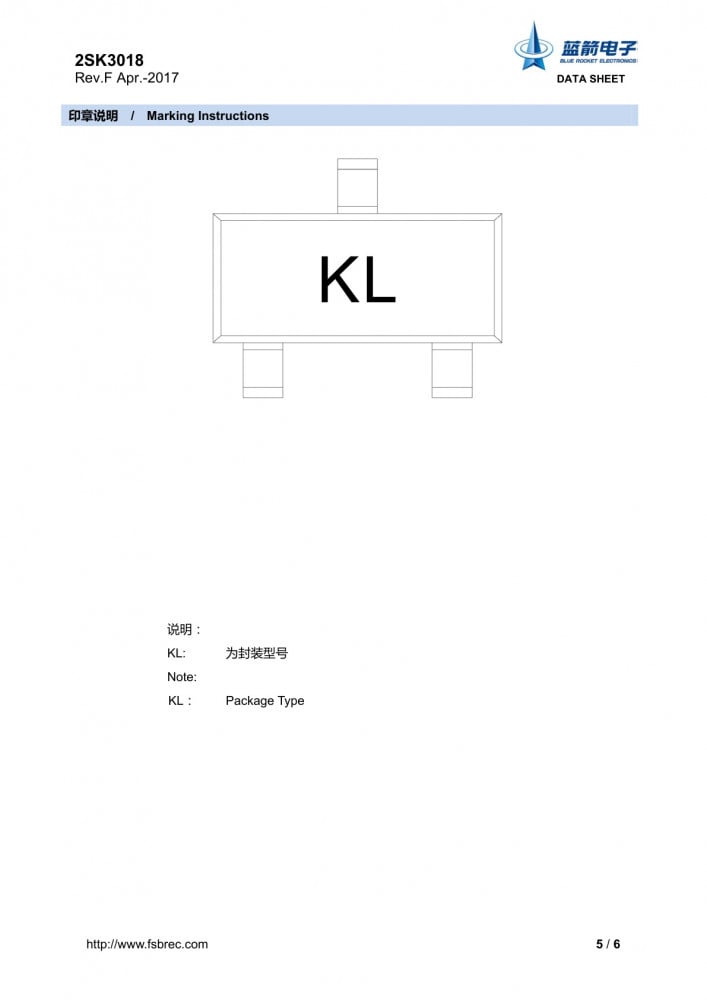 2SK3018 datasheet page 5
