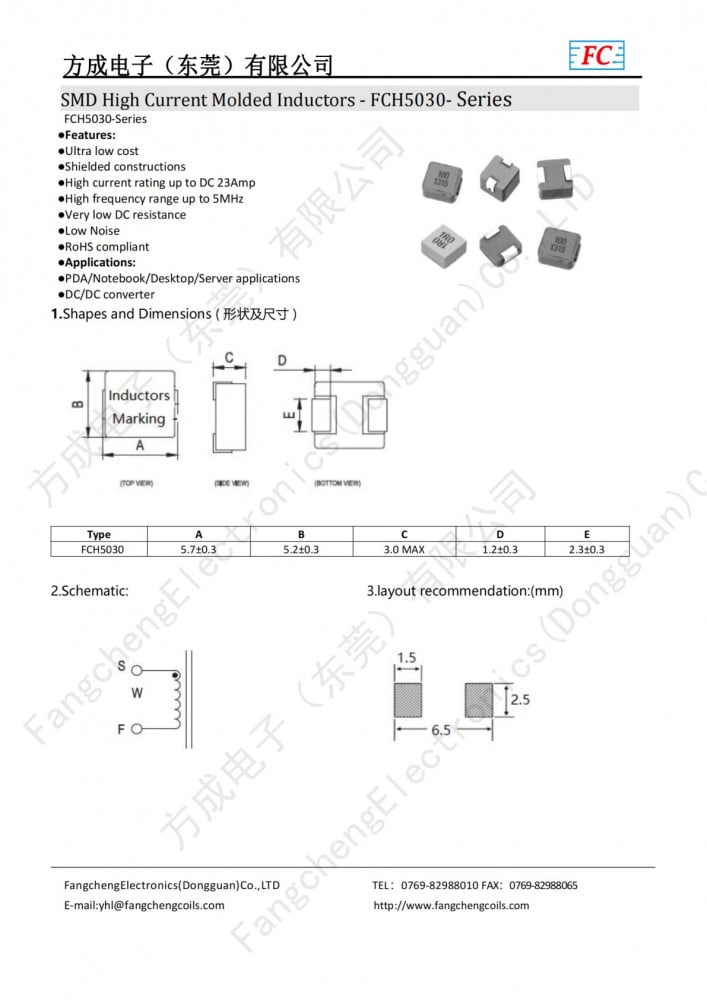 FCH5030 series datasheet page 1