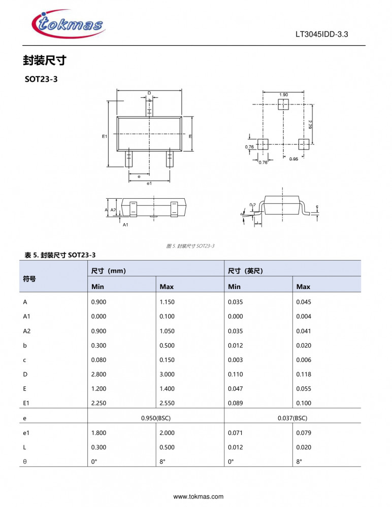 LT3045IDD-3.3(TOKMAS) datasheet page 8