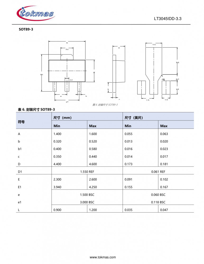 LT3045IDD-3.3(TOKMAS) datasheet page 9