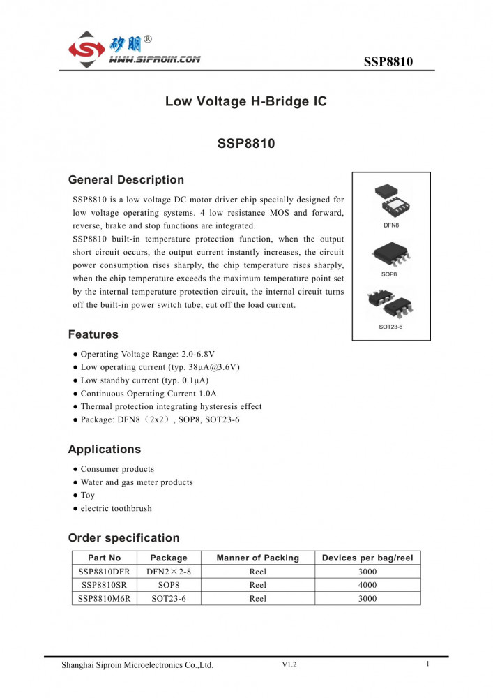 SSP8810 datasheet page 1