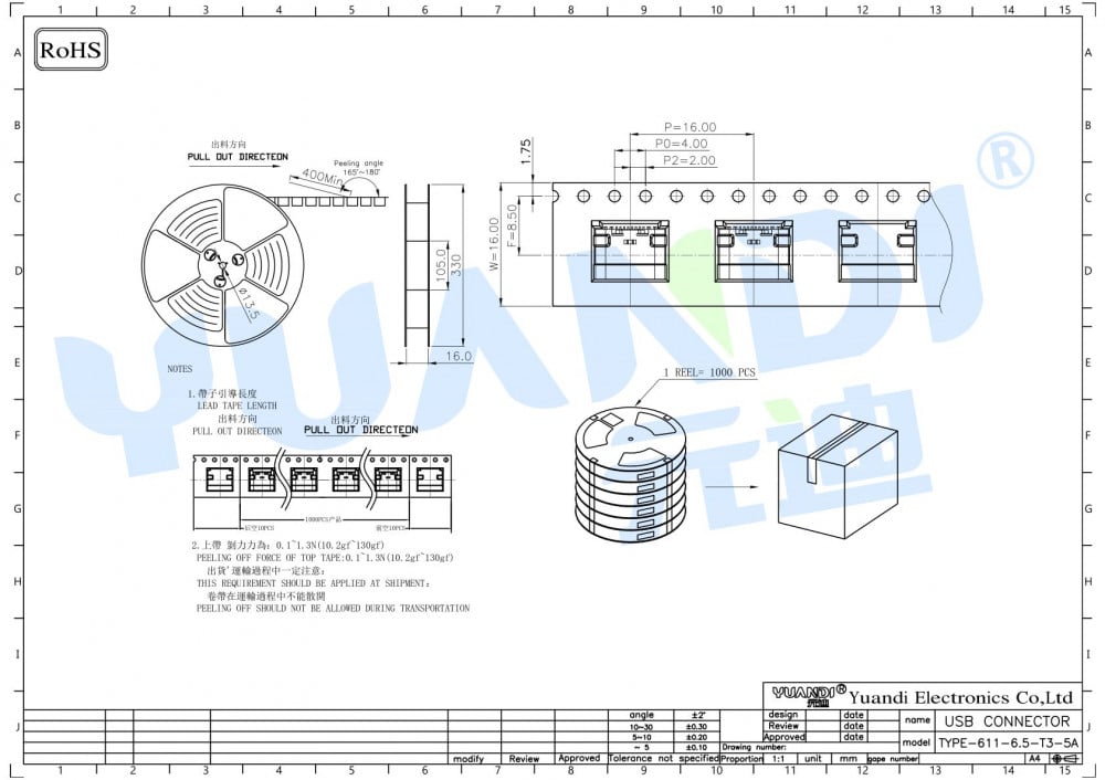 TYPE-611-6.5-T3-5A technical drawing page 2