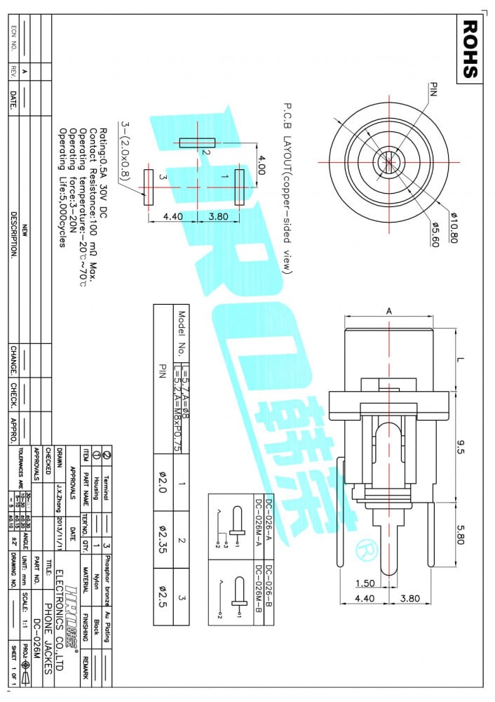 DC-026M-20A technical drawing preview