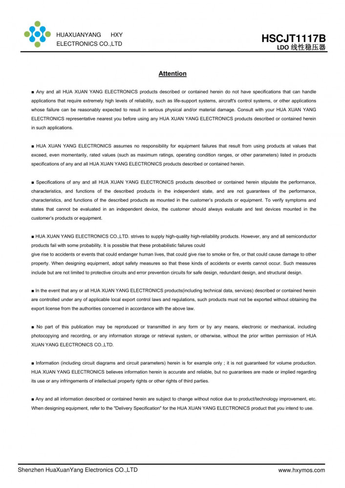 HSCJT1117B datasheet page 6