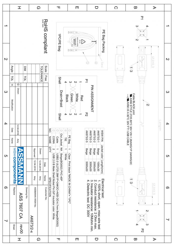 AK673/2-3 technical drawing