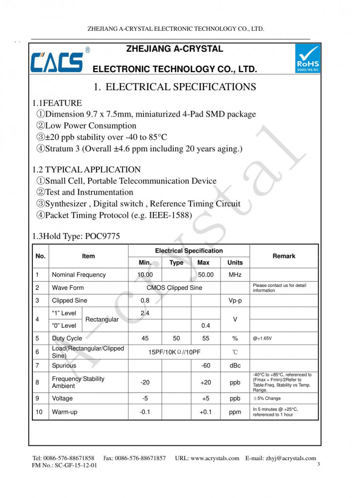 POC9775 specification document, page 3