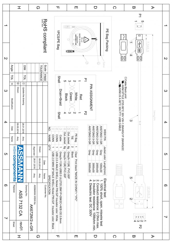 AK672M/2-5-GR technical drawing preview