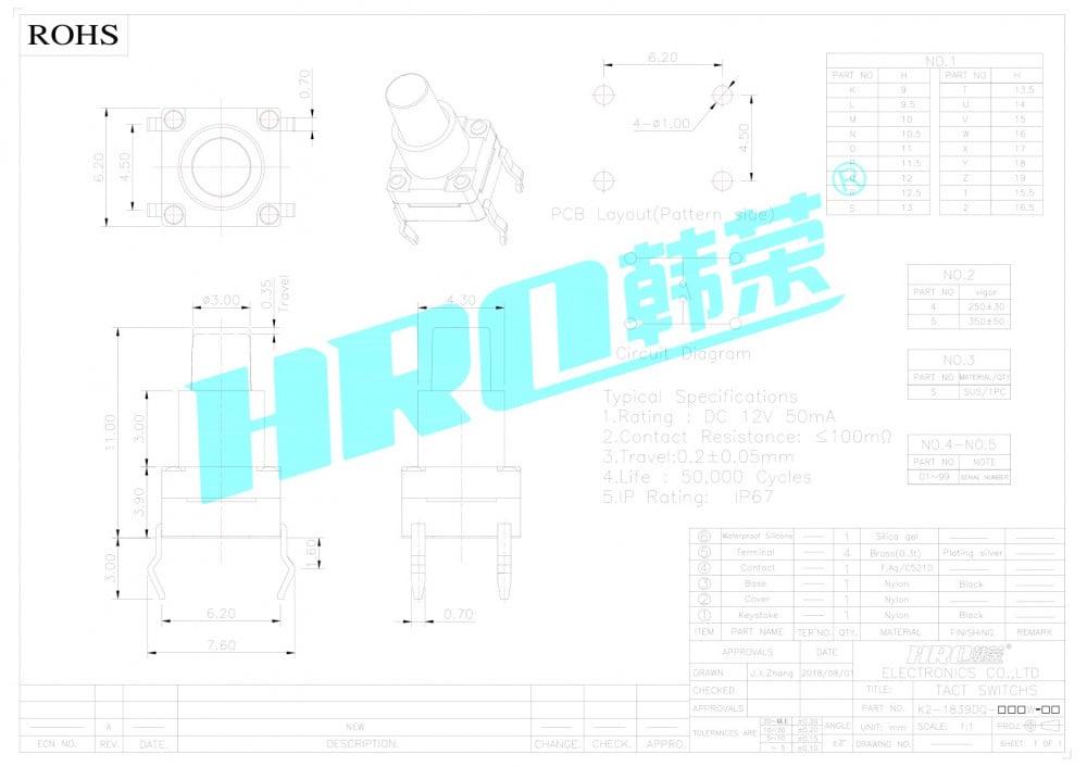 K2-1839DQ-M4SW-02 technical drawing page