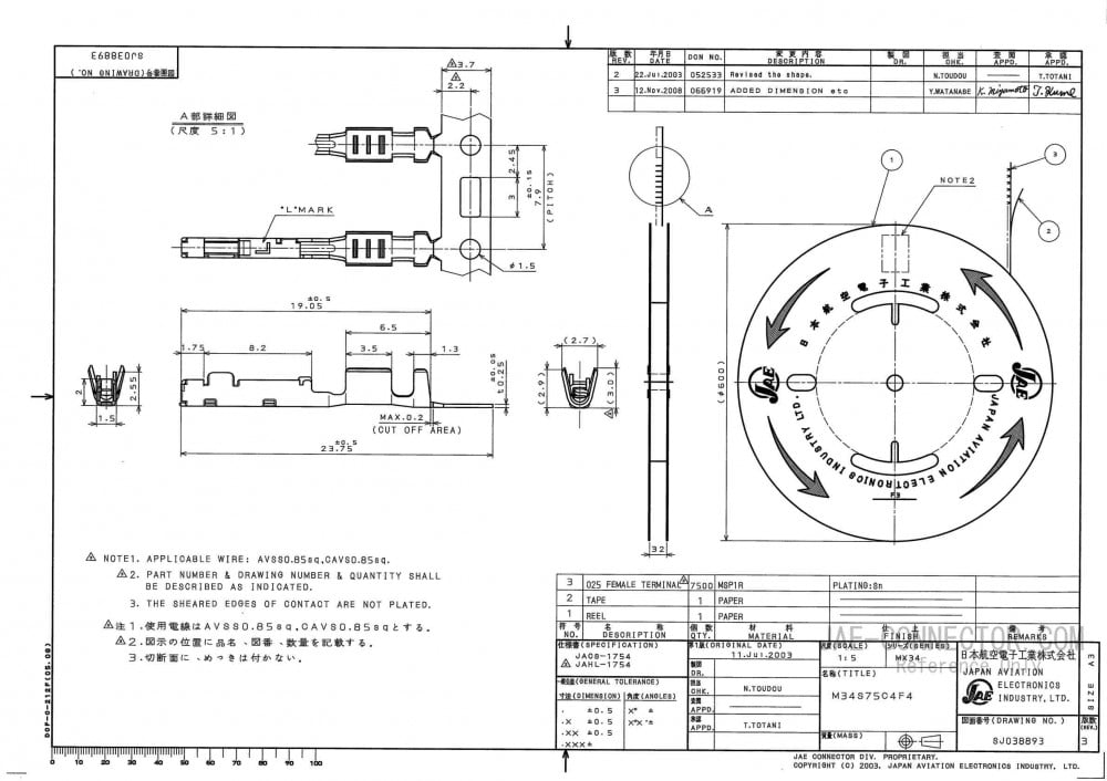 JAE M34S75C4F4 technical drawing preview