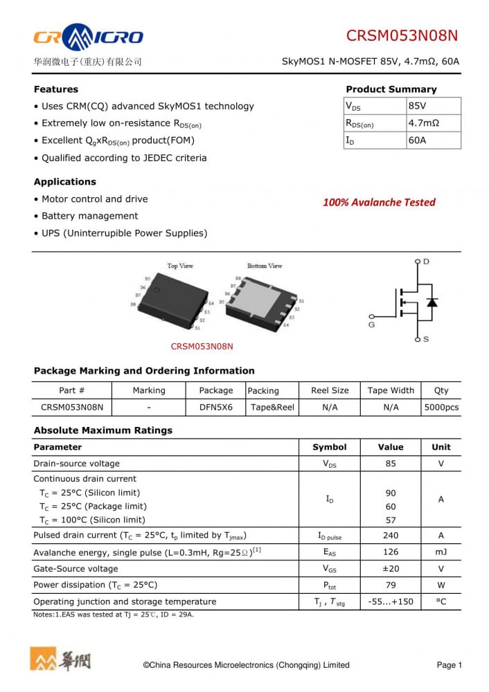 CRSM053N08N datasheet page 1
