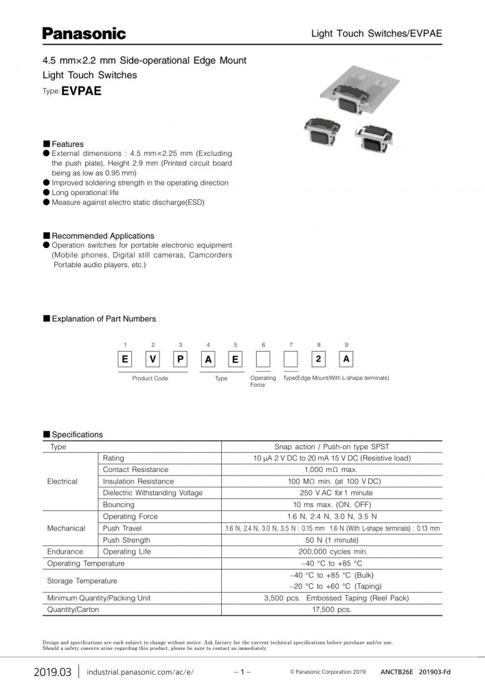 EVPAE series product information page 1