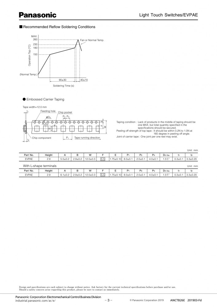 EVPAE series soldering conditions