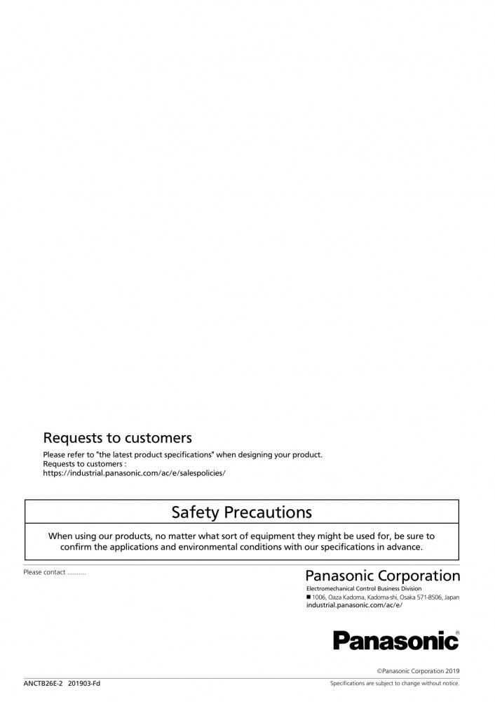 EVPAE series carrier tape information