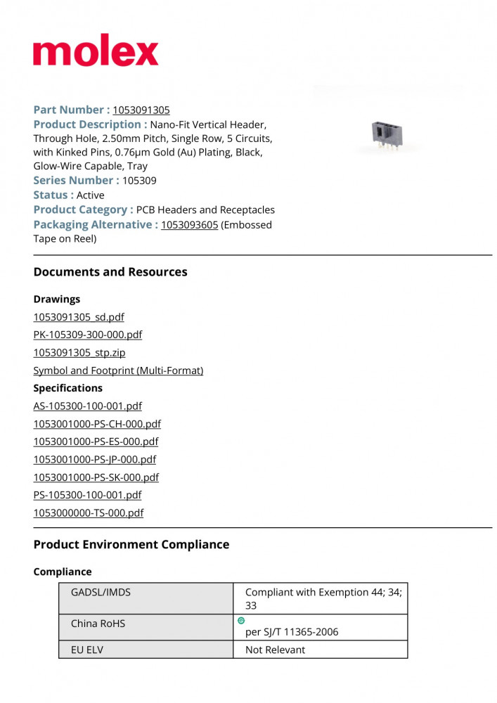 Nano-Fit technical document page 1