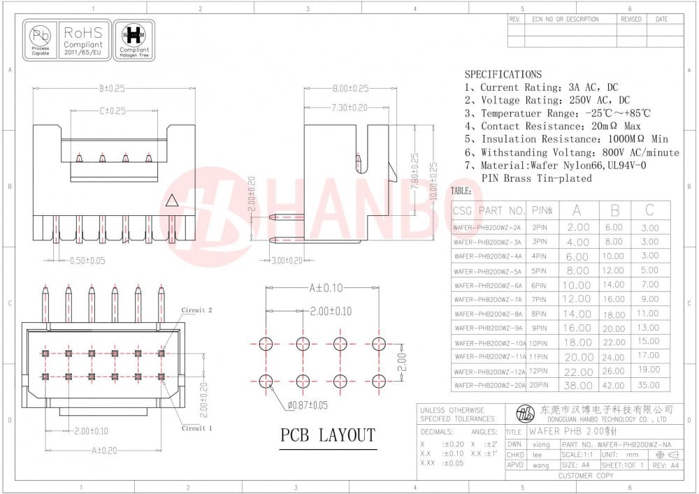 WAFER-PHB200ZZ-9A drawing page 4