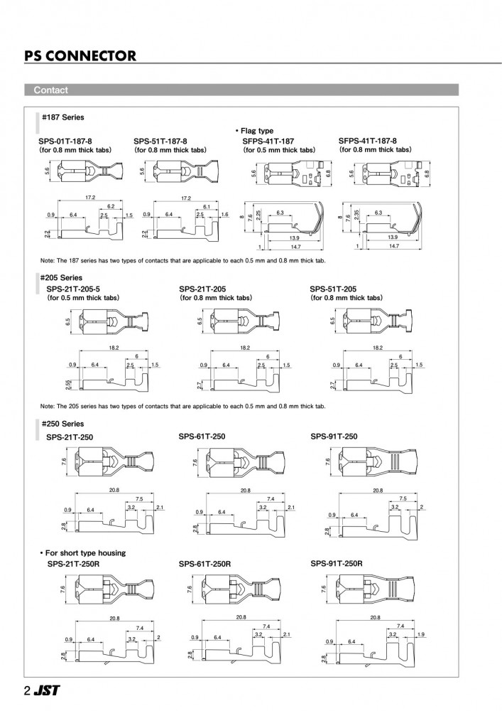 JST PS connector document page 2