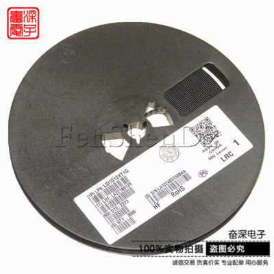 LRC LNTK2575LT1G Single N-Channel MOSFET
