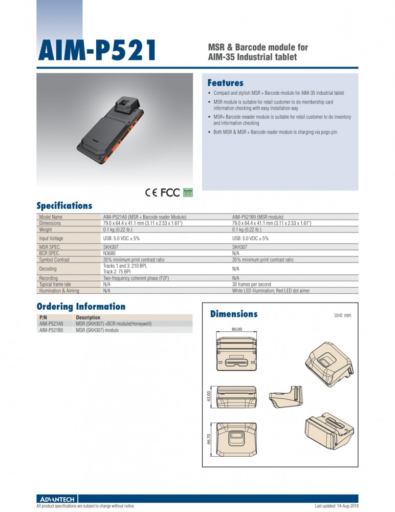 8-inch MSR module product documentation image