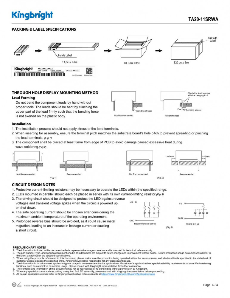 TA20-11SRWA technical document page 4