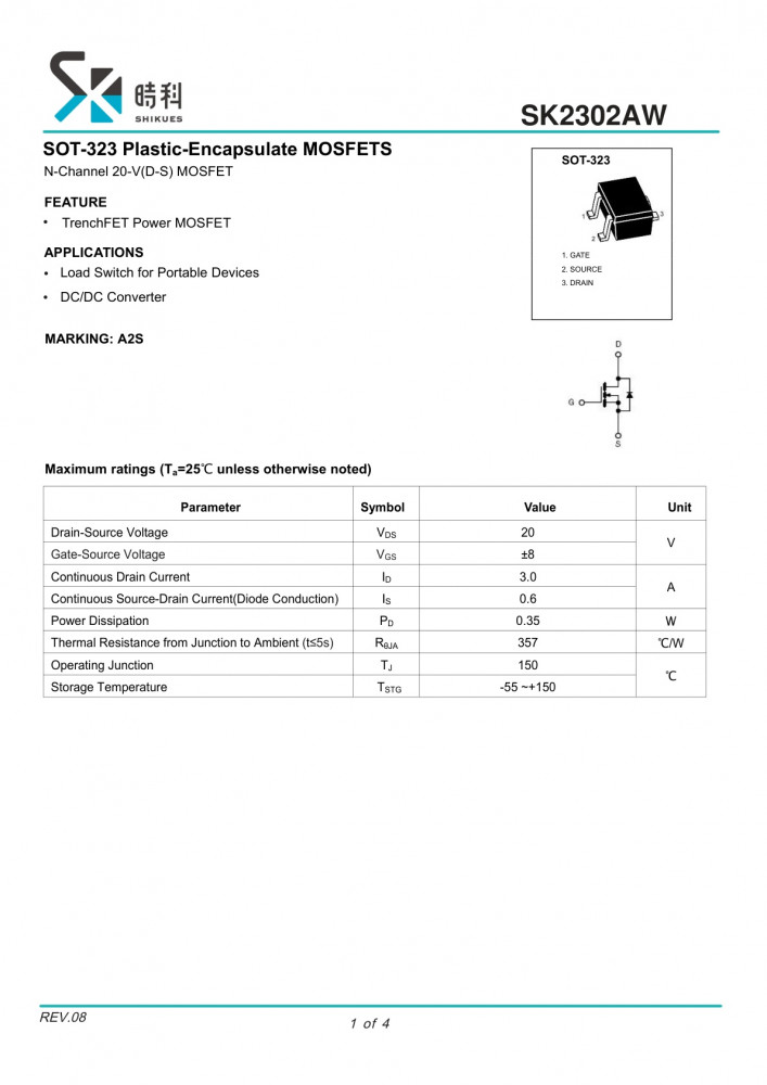 SK2302AW datasheet page 1