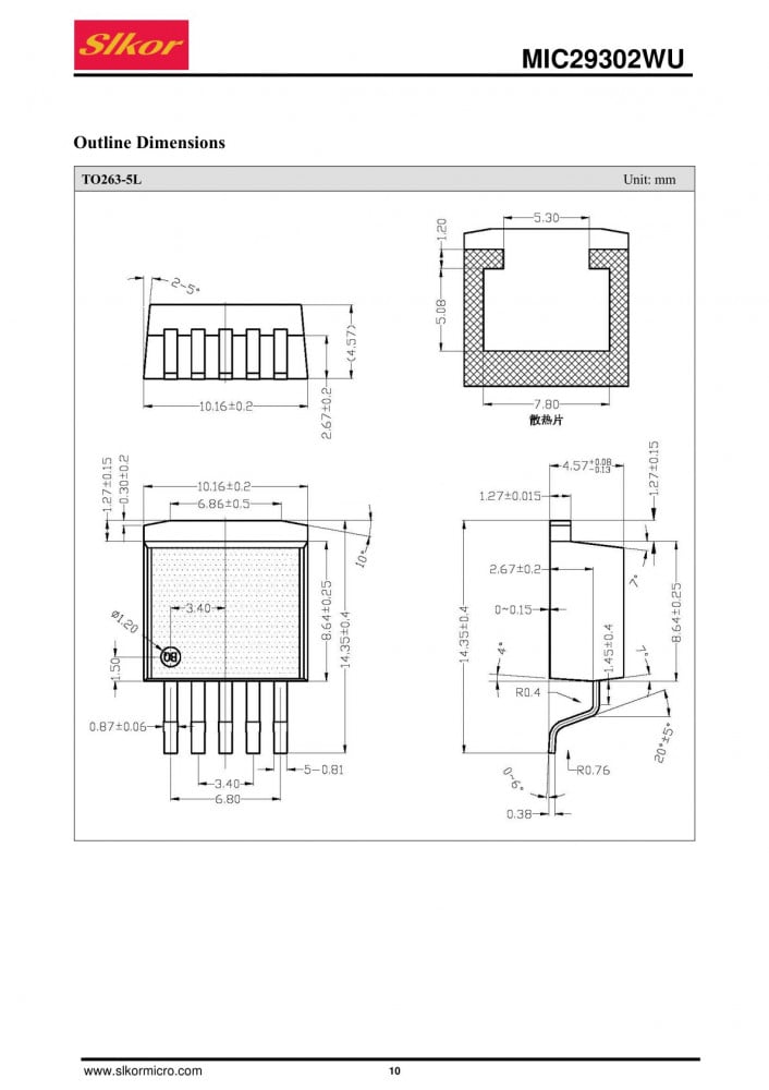 MIC29302WU datasheet page 10