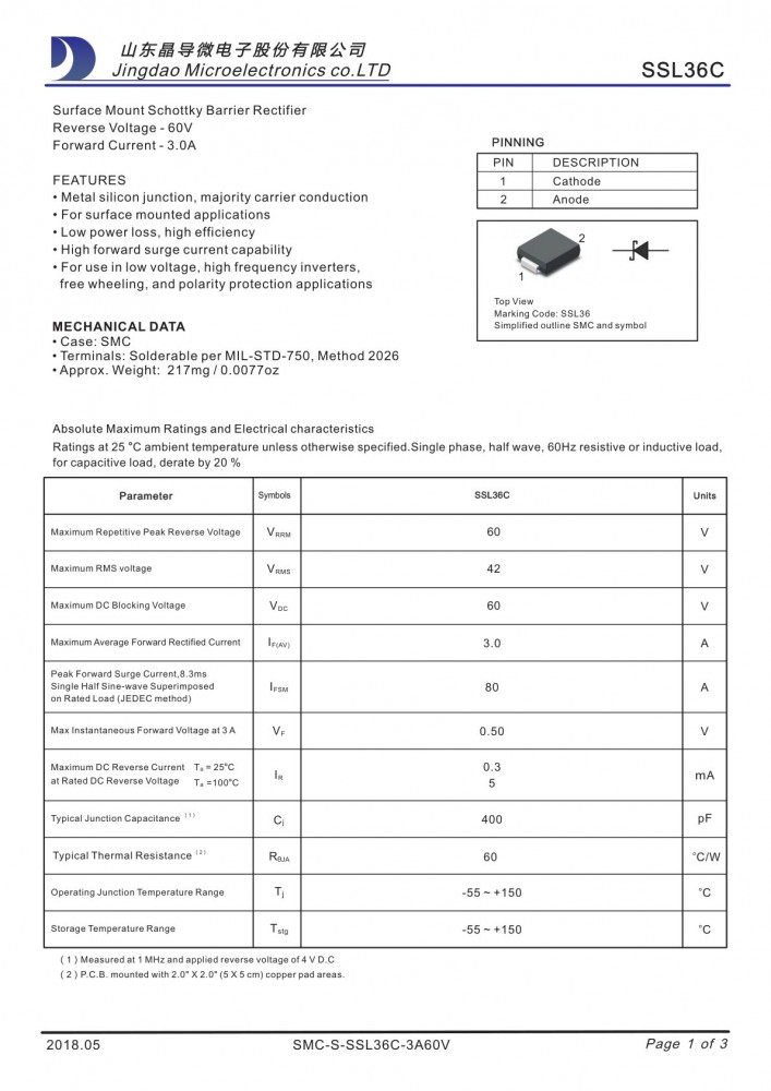 SSL36C datasheet page 1