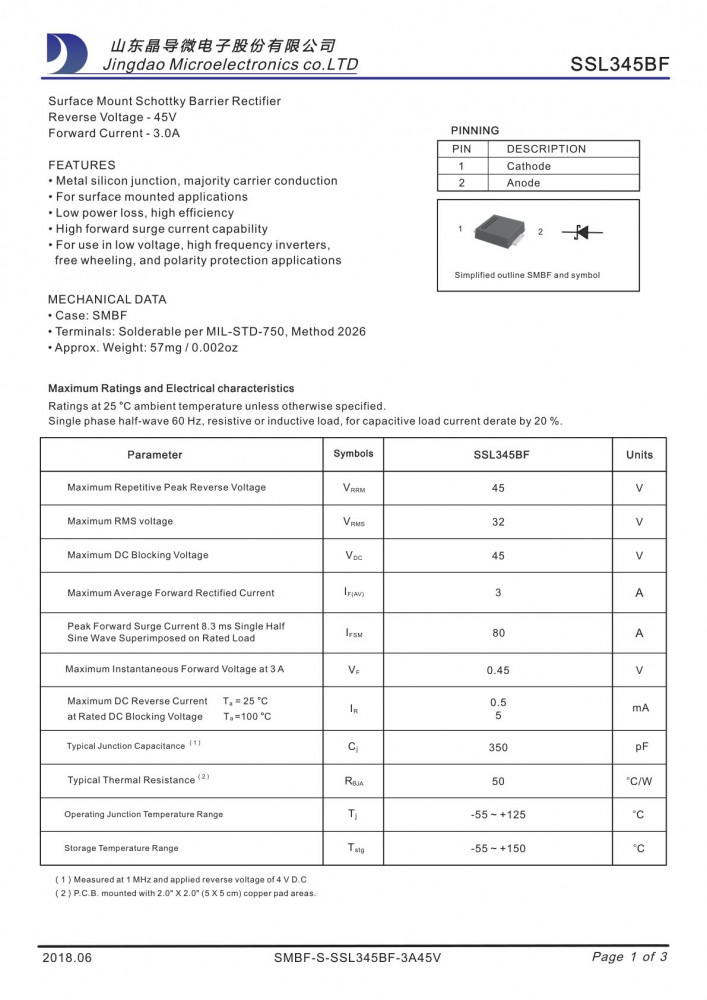 SSL345BF datasheet page 1