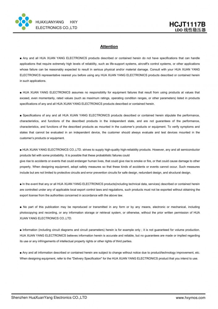 HCJT1117B datasheet page 6