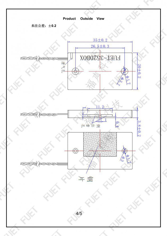 FS3520NB0808-H3.8-R01 inspection page 1