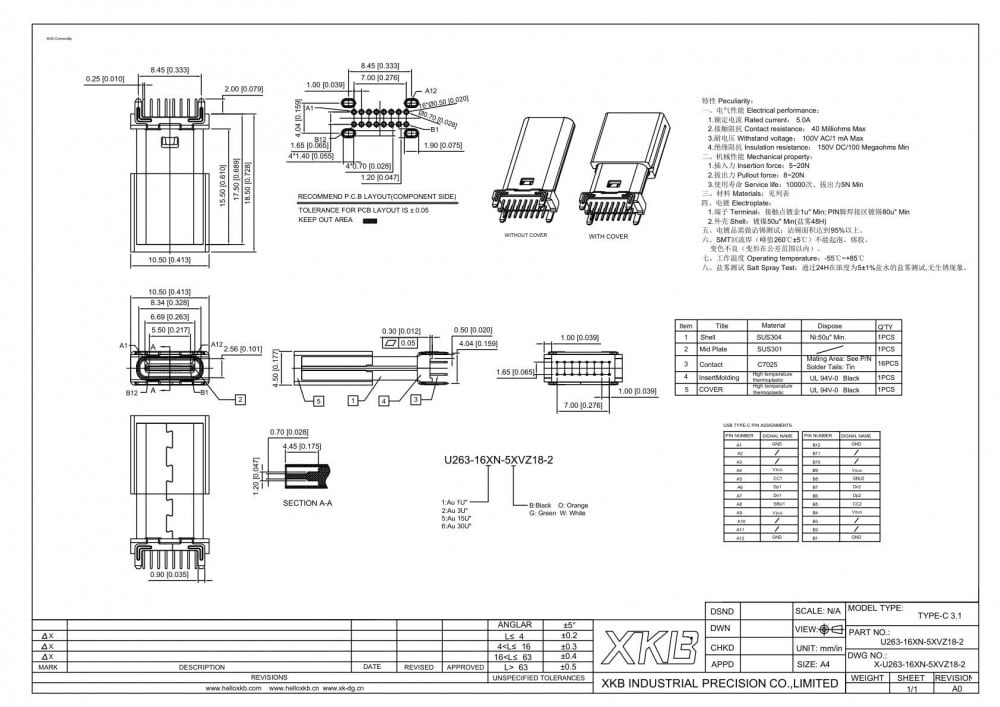 U263-161N-5BVZ18-2 technical drawing