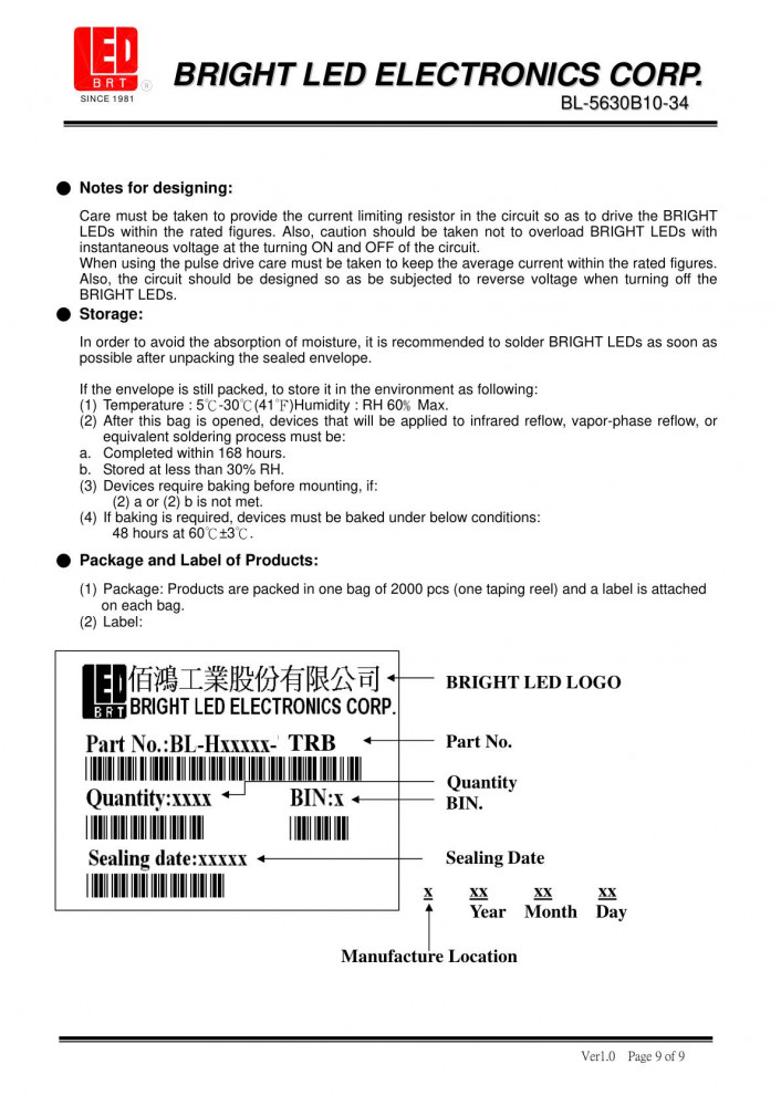 BL-5630B10-34 datasheet page 8