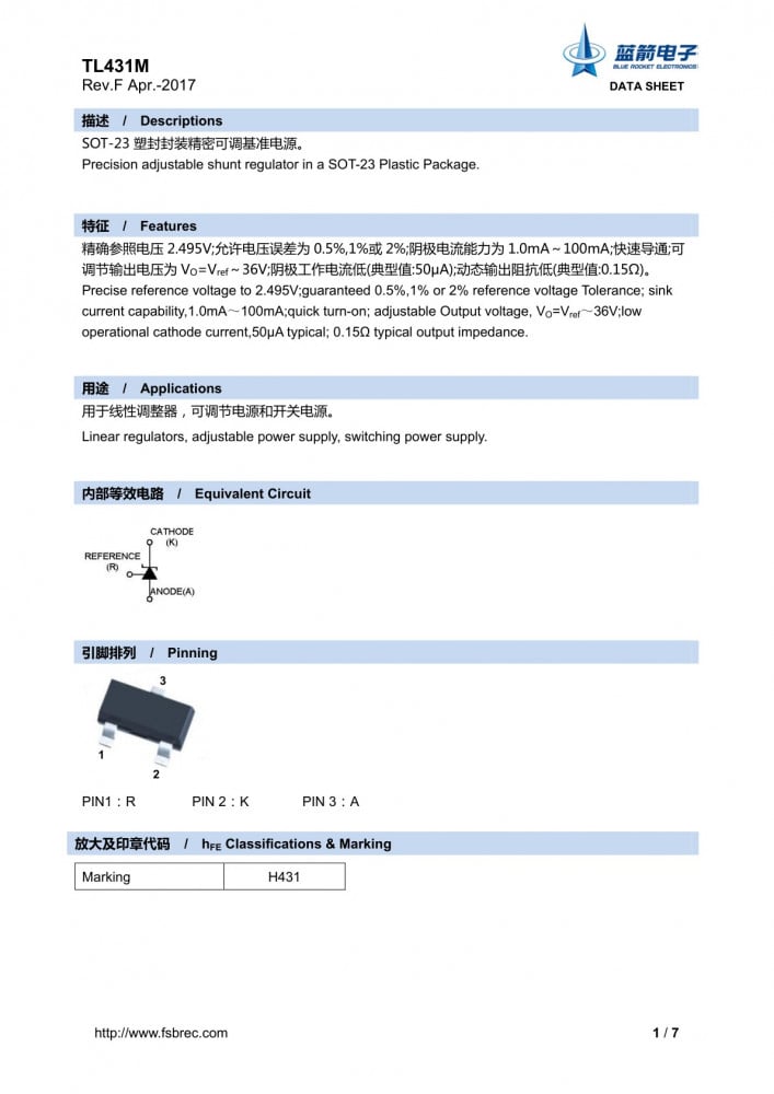 TL431M-A datasheet page 1