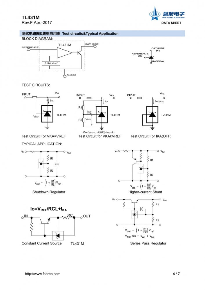TL431M-A datasheet page 4