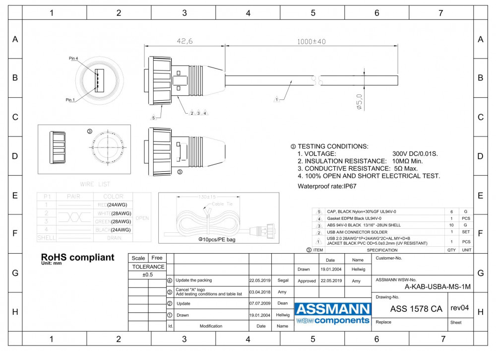 A-KAB-USBA-MS-1M technical drawing preview