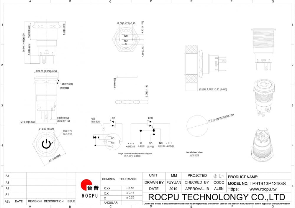 TP91913P124GS technical drawing page 1