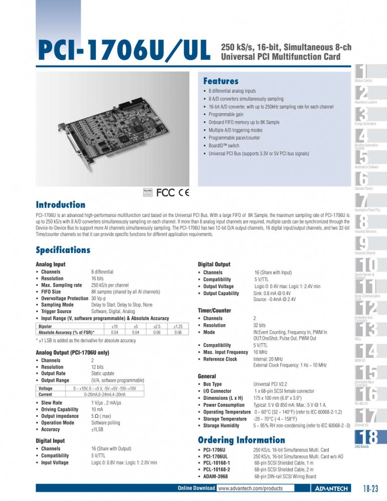 PCI-1706U product document preview