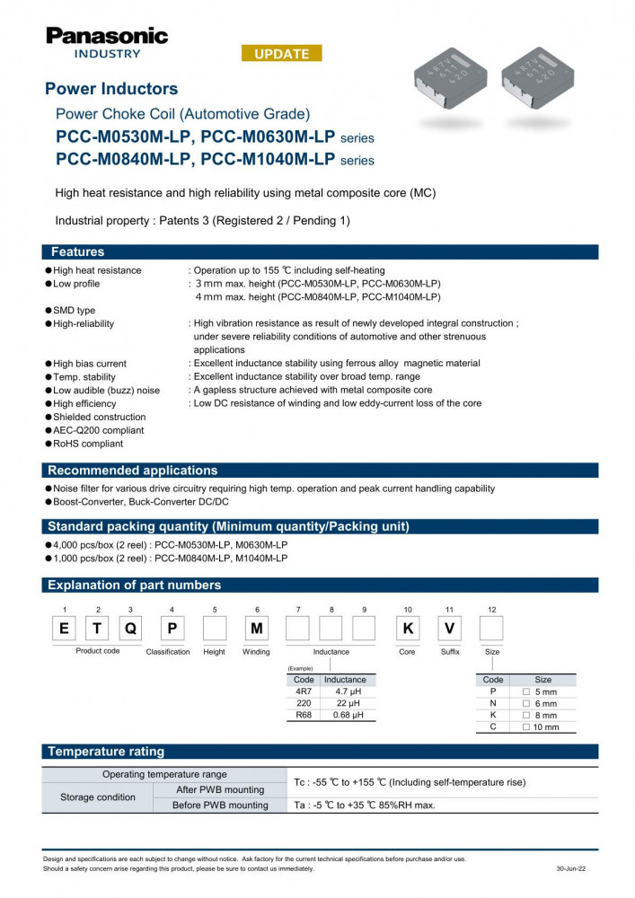 PANASONIC technical document page 1