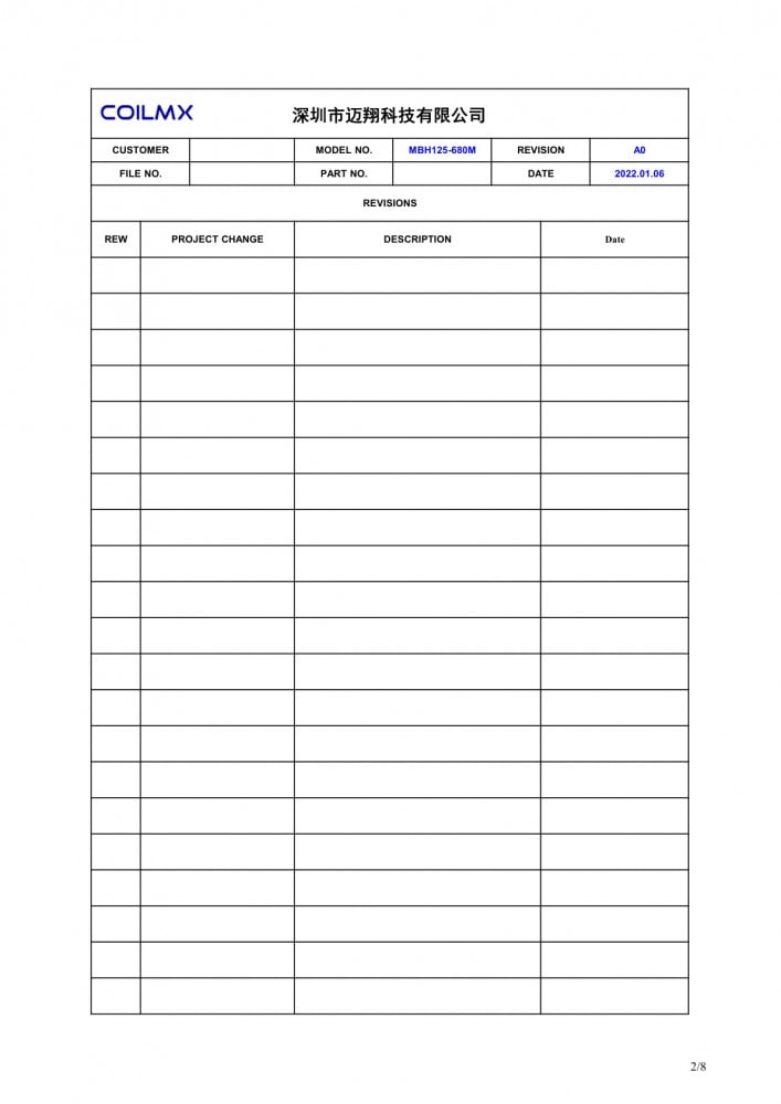 MBH125-680M specification page 2