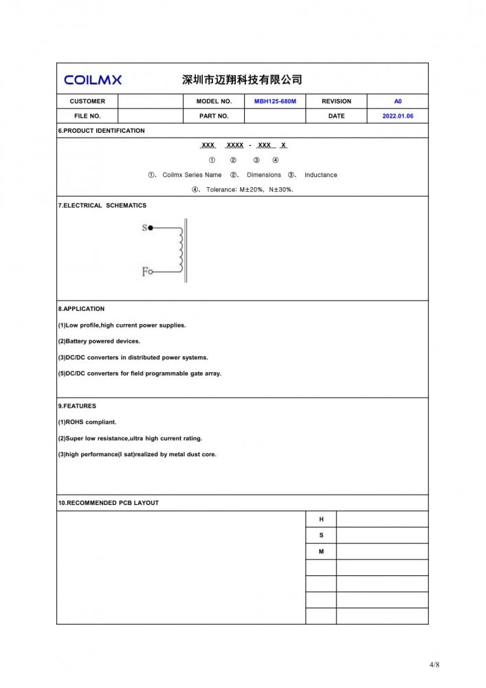 MBH125-680M specification page 4