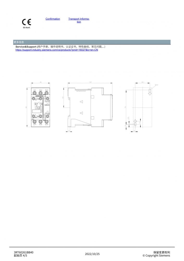3RT6026-1BB40 technical document page 4