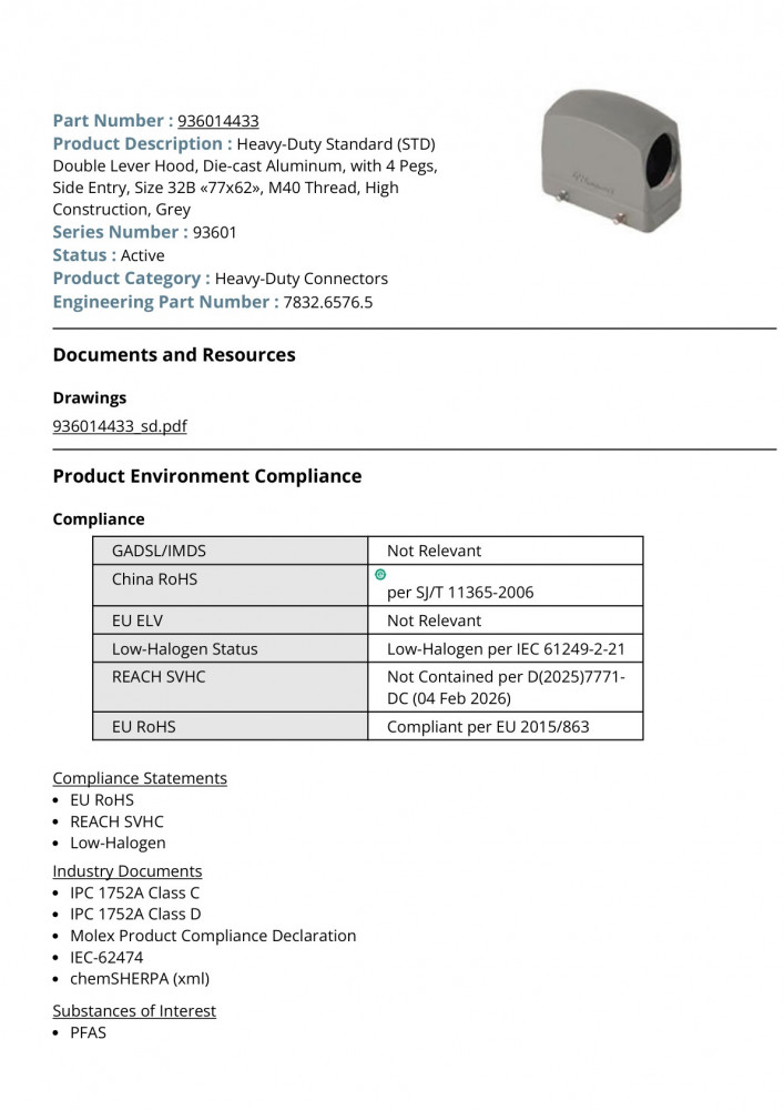 936014433 technical drawing, page 1