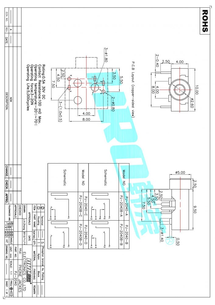 PJ-2040 technical drawing preview