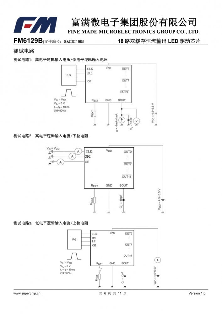 FM6129B datasheet page 6