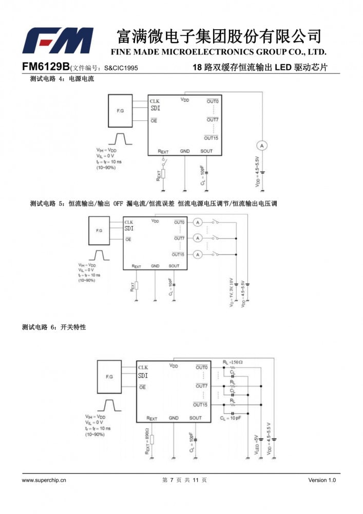 FM6129B datasheet page 7