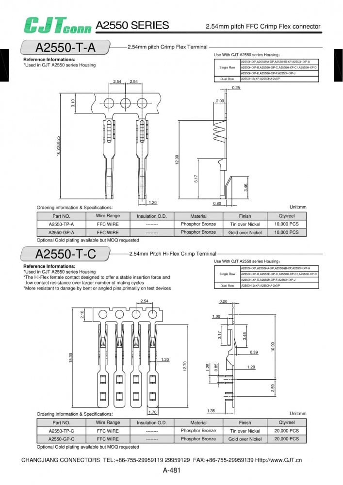 A2550HD-8P document page 4