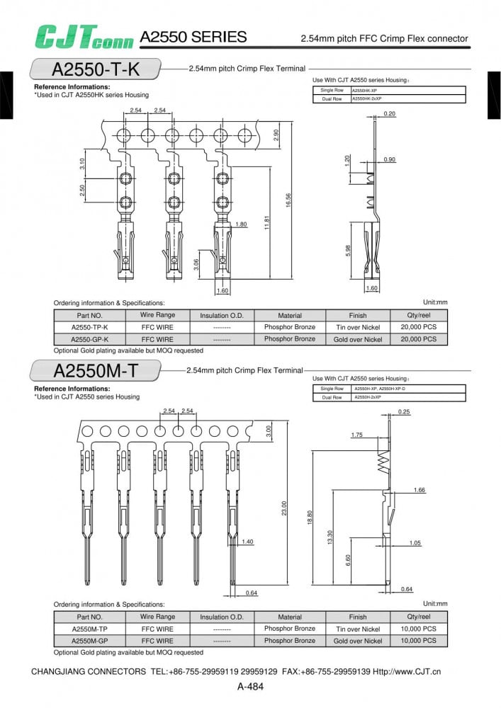 A2550HD-8P document page 7