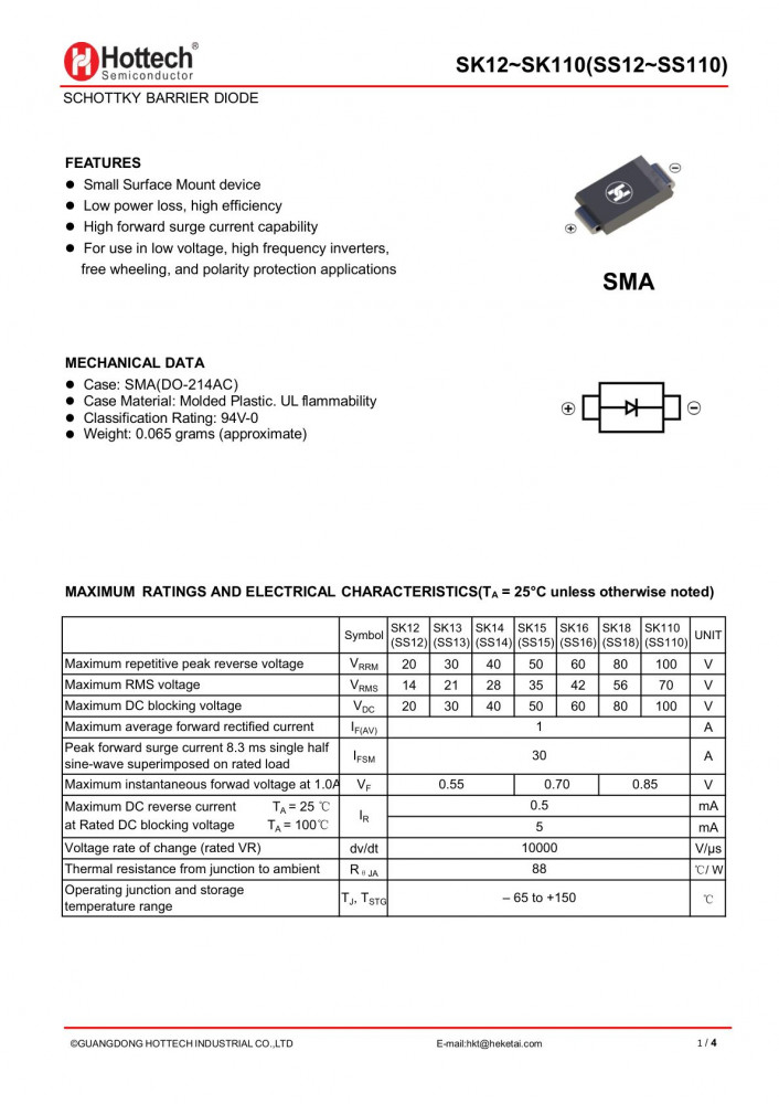 SK14 datasheet page 1