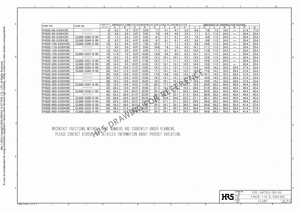 HRS FH52E technical document page 4