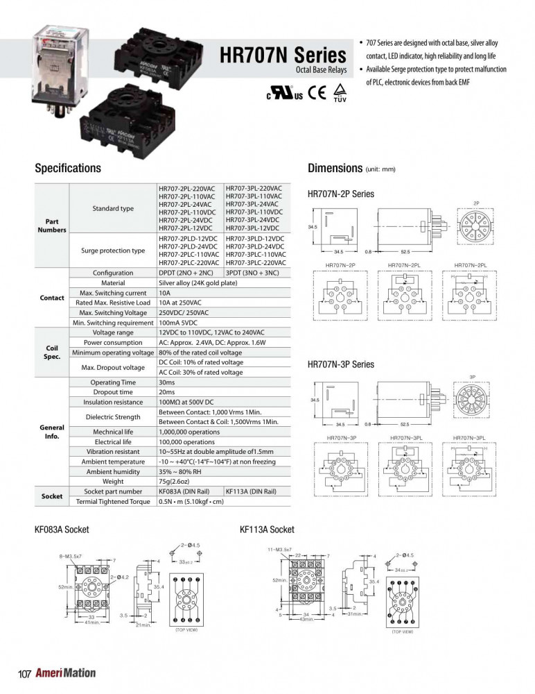 HR707N Series product document image